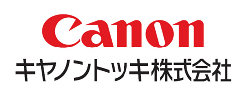 会社沿革｜キヤノントッキについて｜キヤノントッキ株式会社