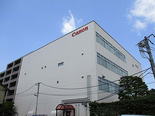 Historical Highlights | About Canon Tokki | Canon Tokki Corporation